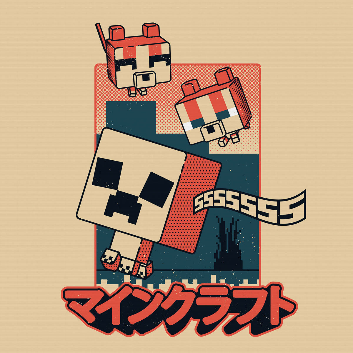 Minecraft (Creeper & Cats) 30X30 Canvas – Pyramid International